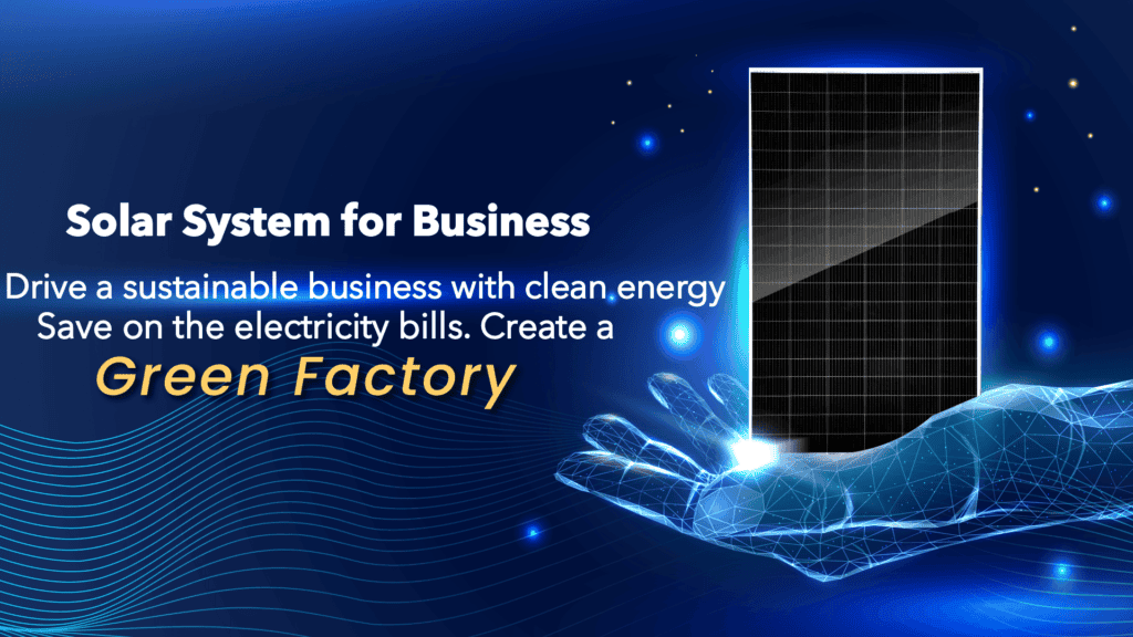 Solar Business | Solar PPM ผลิตแผงโซลาร์เซลล์